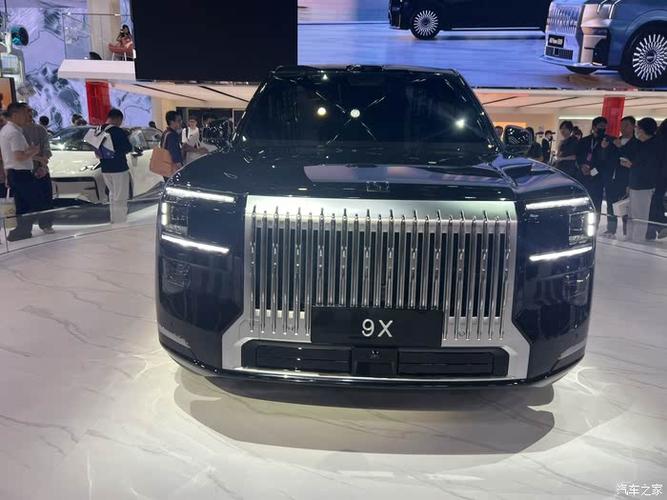 吉利9x价格图标