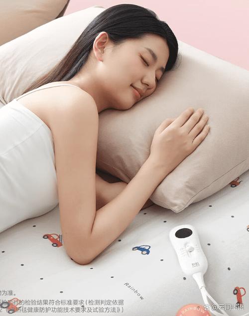 电热毯对体重有要求吗截图