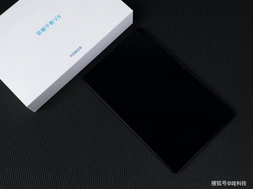 荣耀平板v6解锁方式图标