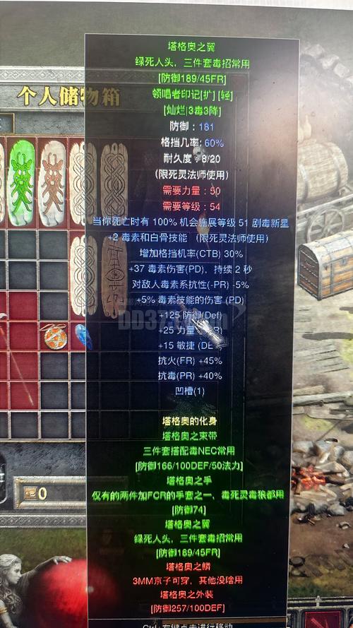 城堡争霸2021兑换码图标