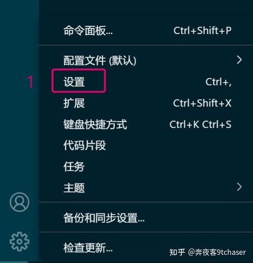 苹果手表无法连接服务器的原因截图