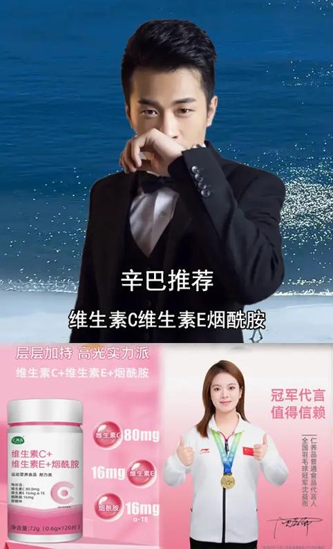 vb的功效与作用图标