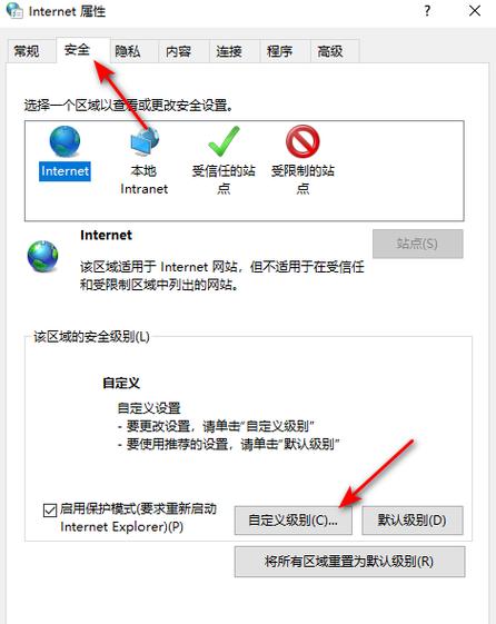 360文件无法删除怎么办图标