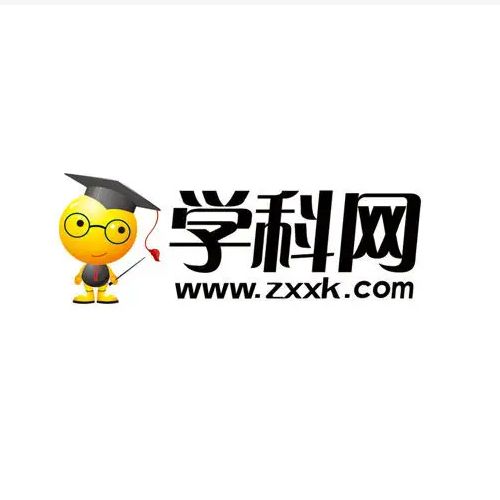 学科网官网登录入口图标
