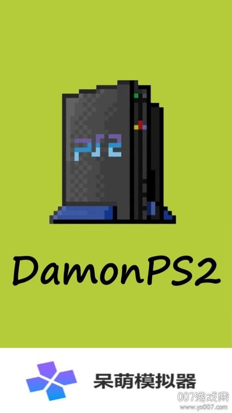 PS2模拟器下载图标