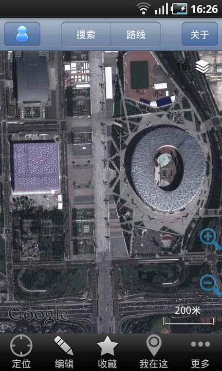 奥维地图app截图
