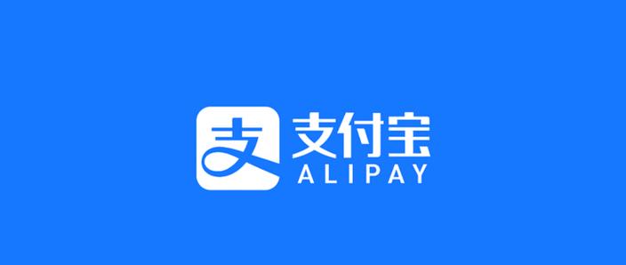 apple绑定支付宝图标