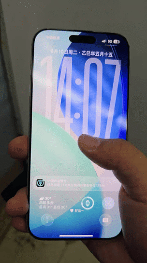 oppo手机卡顿闪退图标