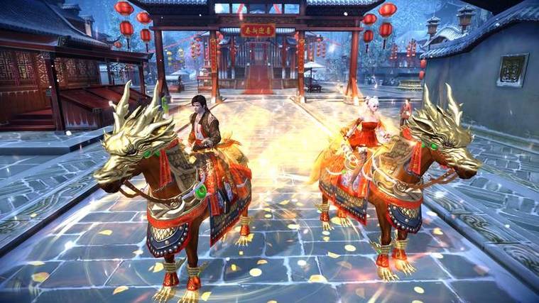 九阴真经3d和九阴相比图标
