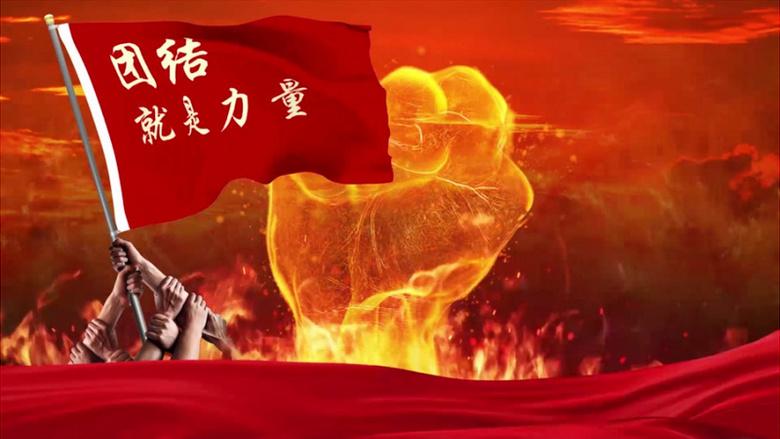 力量视频截图