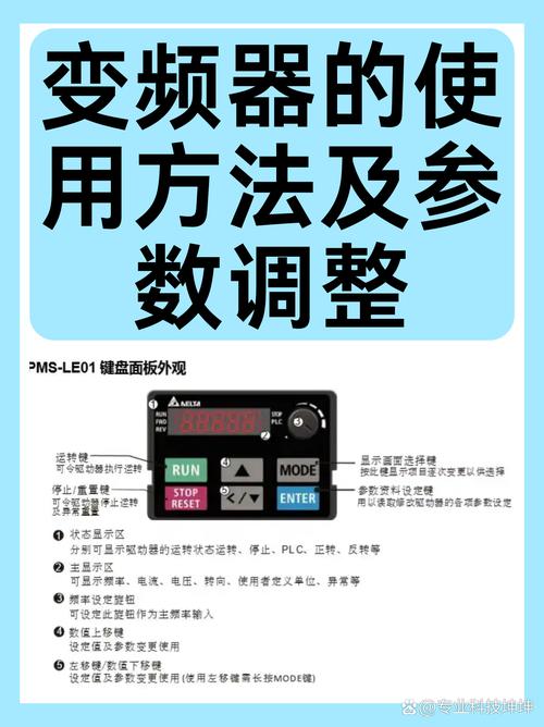 bochs使用详细教程图标