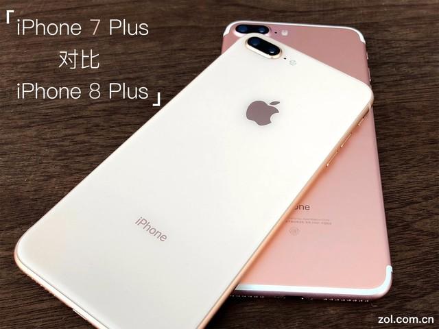 7p和8p屏幕互换的弊端截图