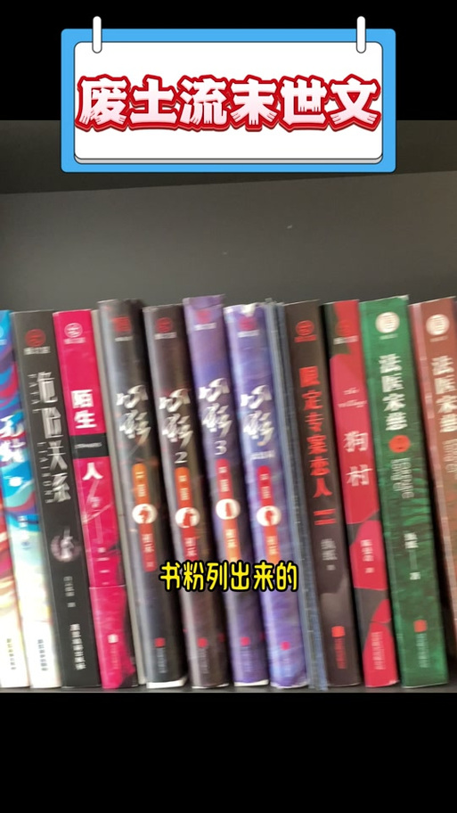 堕落英雄最新章节图标