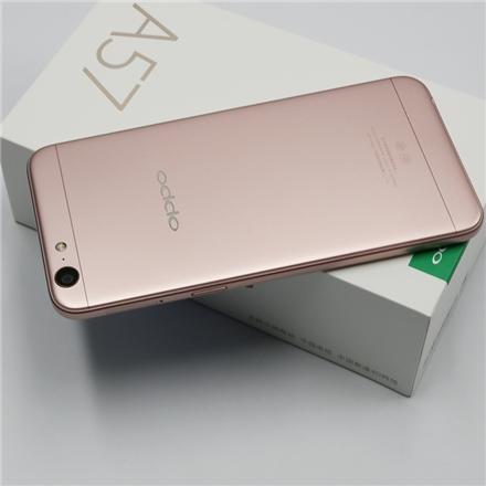 OPPOa57最简单root方法图标