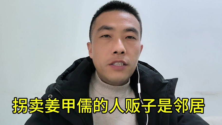 抖音大龙考古是谁截图