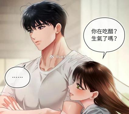 5177韩国漫画网没有广告图标
