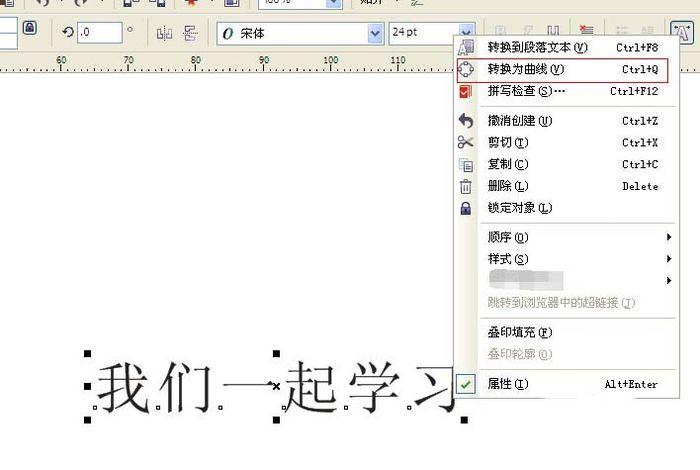视频文字消除图标