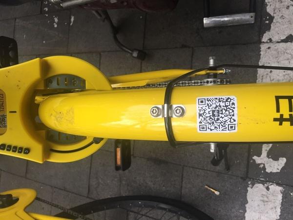 ofo小黄车最新兑换码