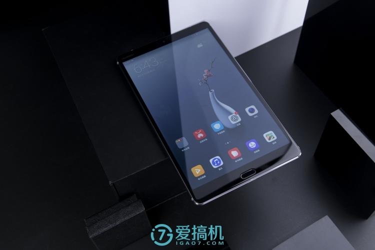 华为平板m5优缺点图标