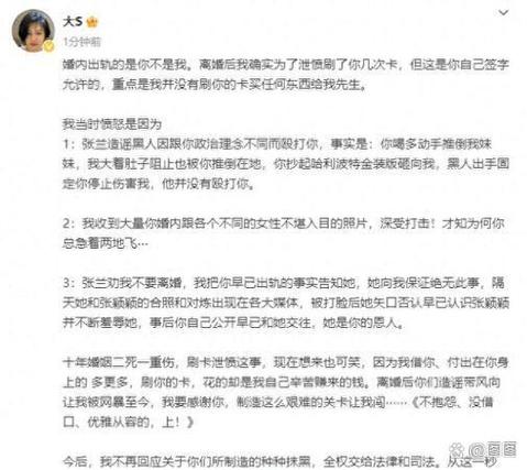 有多少人叫博文图标