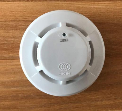 烟感老是发出响声截图