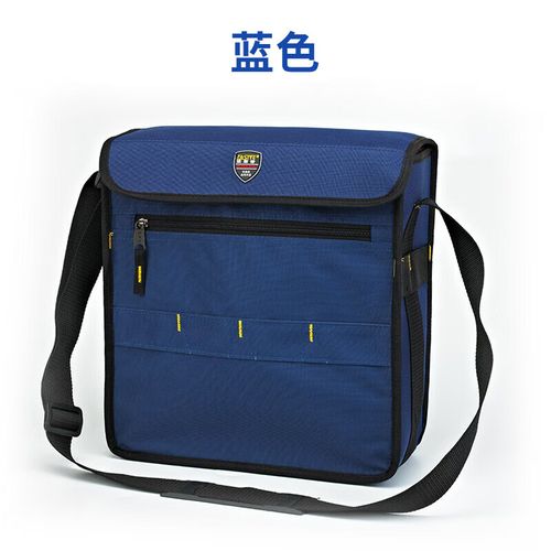 ZANK蓝色版安装包图标