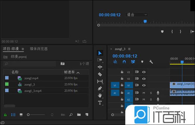pr视频逐渐模糊的效果图标