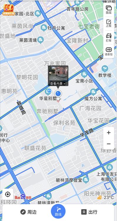 百地图度图标