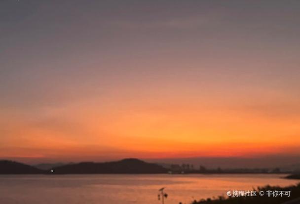 漫天空现在改名叫什么了截图
