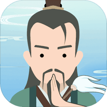 修仙式人生内置MOD修改器图标