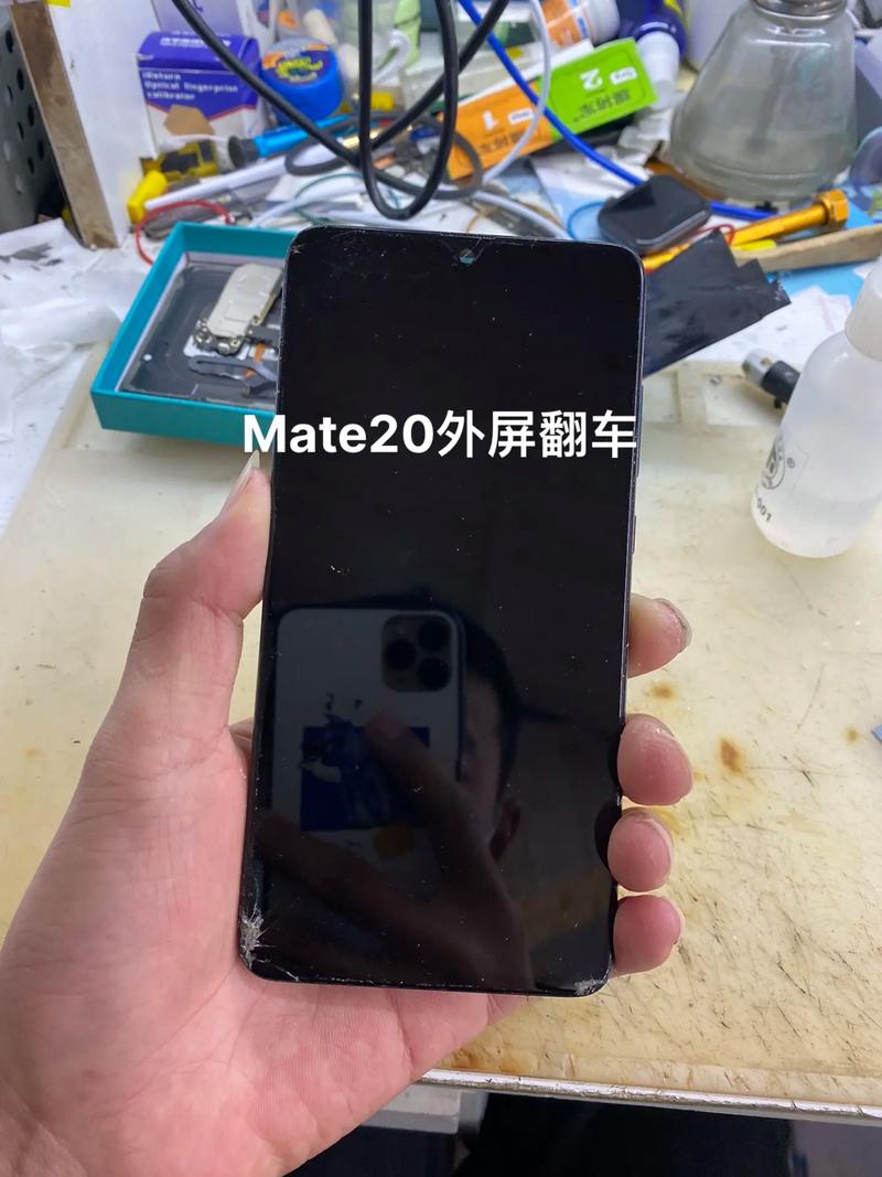 华为手机为什么出现黑色屏幕图标