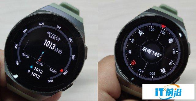 华为watchgt2贴吧图标