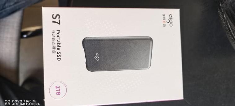 打开移动硬盘截图