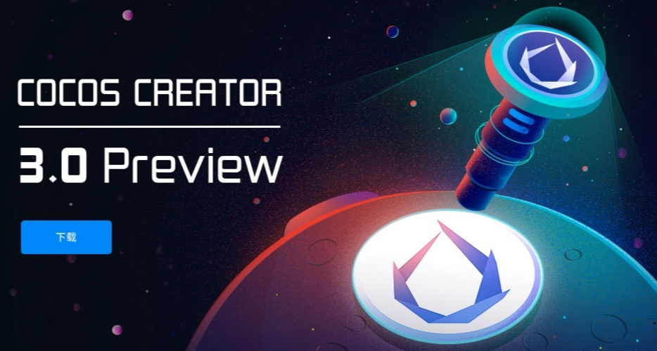 mcreator手机版下载截图