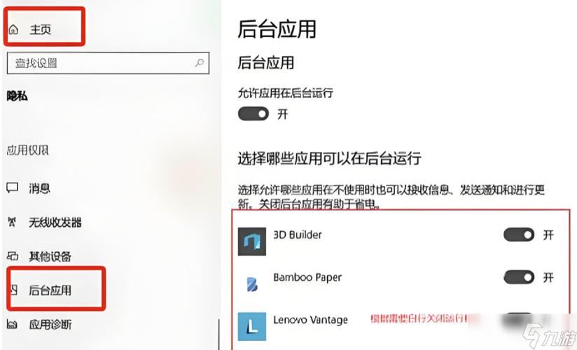 监控闪退怎么回事截图