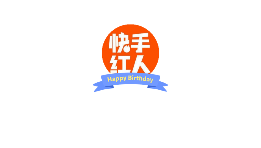 快手小助手图标