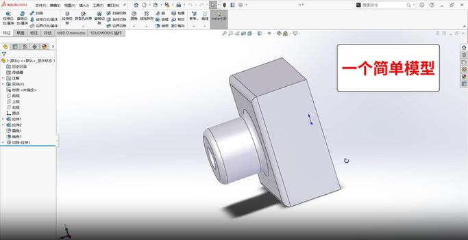 solidworks怎么解除父子特征