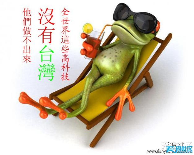 适合发朋友圈图片图标