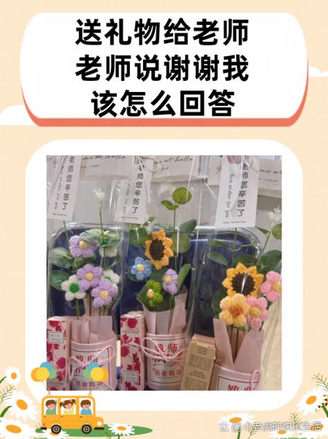 别人说你太客气神回复图标