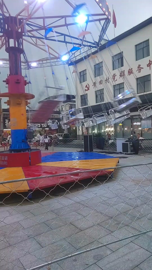 嗨啦啦亲子乐园截图