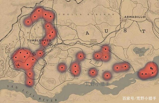 荒野大镖客2鼠尾草分布图图标