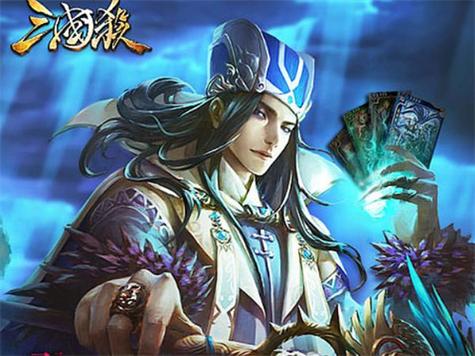 三国杀暗置能用技能吗截图