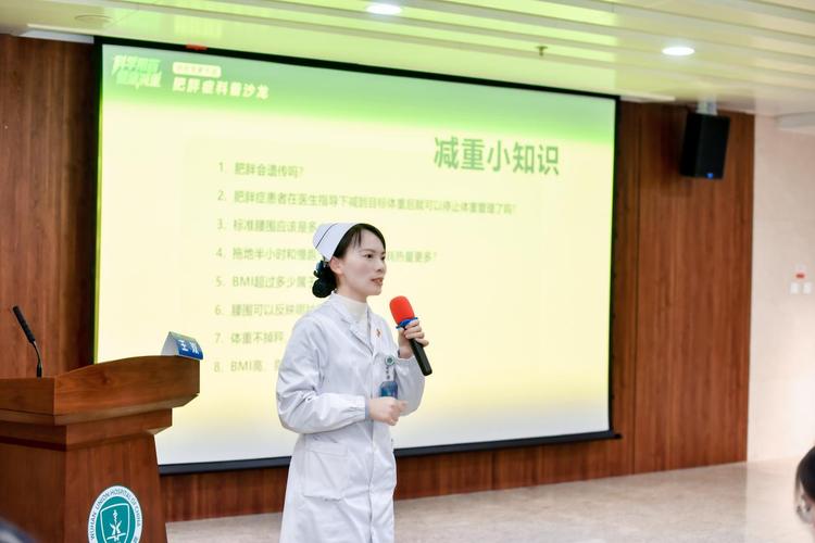 医院授精室妈妈李浩和陈老师的合作图标