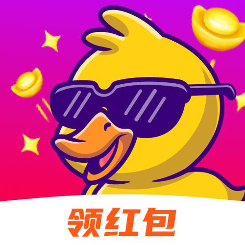 桔小鸭短视频特色截图