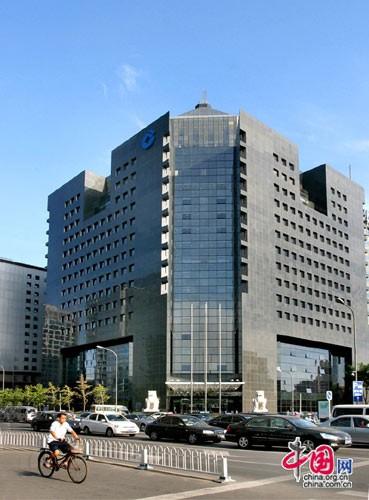 中国建设银行总行图标