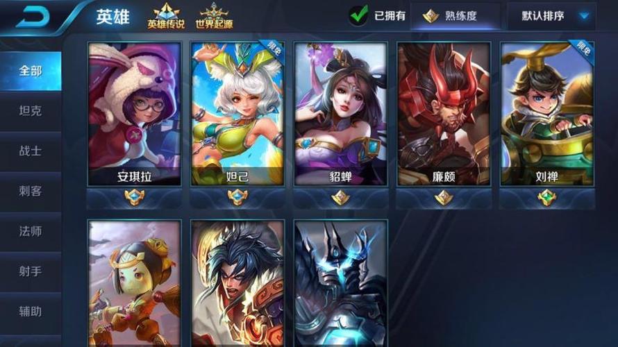 至尊宝app2022最新版功能介绍图标