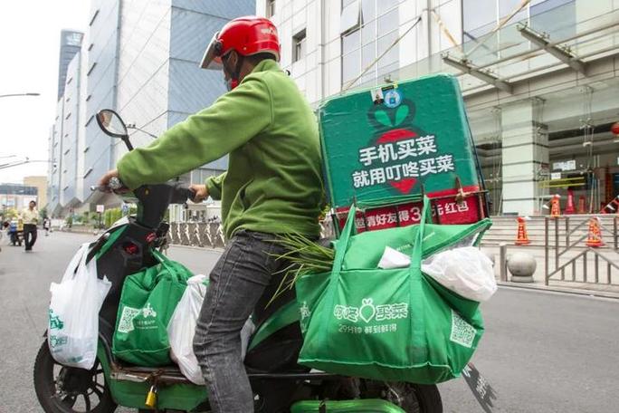 叮咚买菜红包群截图