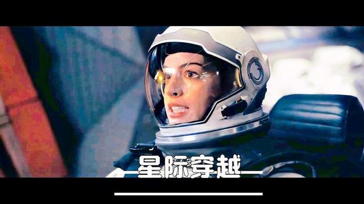 华为歌曲 我的梦英文图标