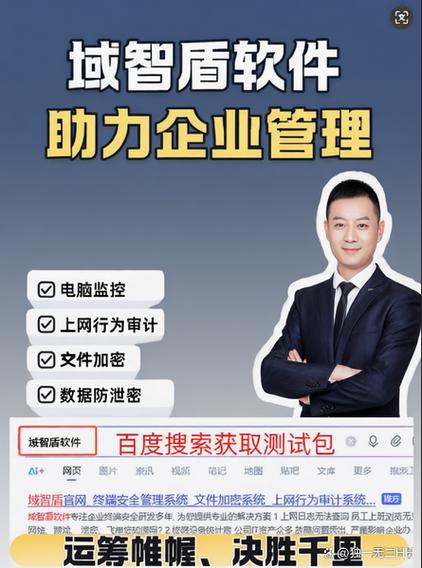 远程桌面能看出来吗