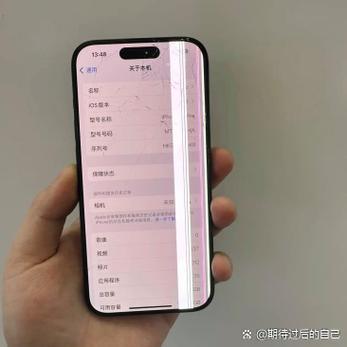 手机摔坏了里面的东西还能移出来吗截图
